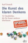 "Die Kunst des klaren Denkens" - Andy Lin's Long-term Stock Investment Blog